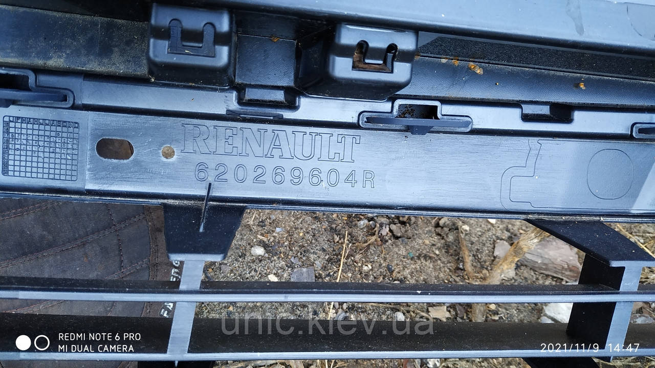 Бампер передній Рено Каптур новий (620225730R / 620269604R): продаж ...