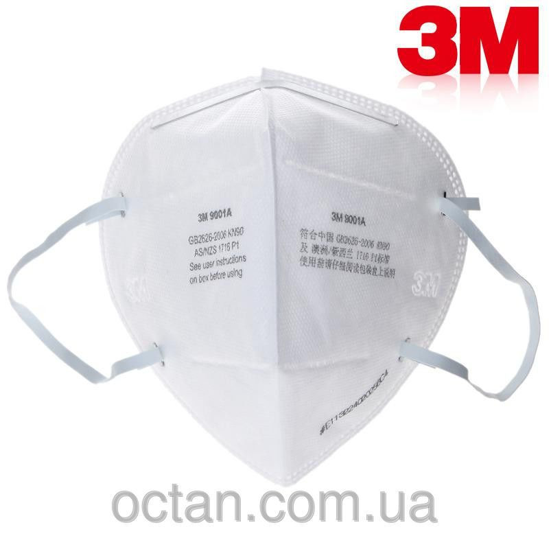 Купить Респиратор 3М 9001 (лепесток), цена 10 грн — Prom.ua (ID#234534385)