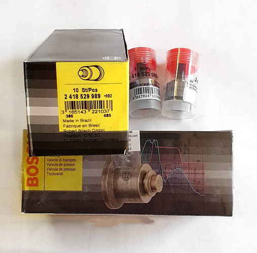 Купить Клапан Нагнетательный 2418529989, цена 290 грн — Prom.ua (ID ...