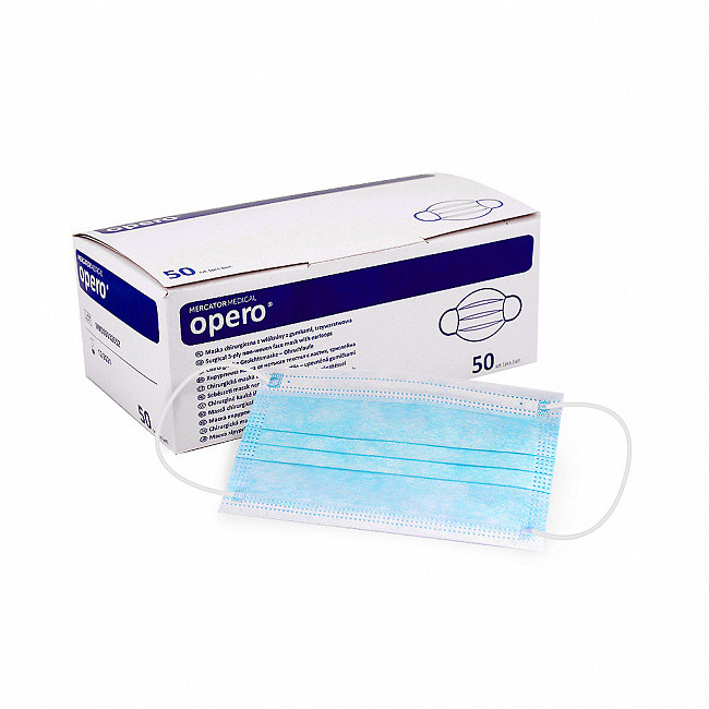 Купить Маска медицинская одноразовая нетканная 3 слойная для лица с ...