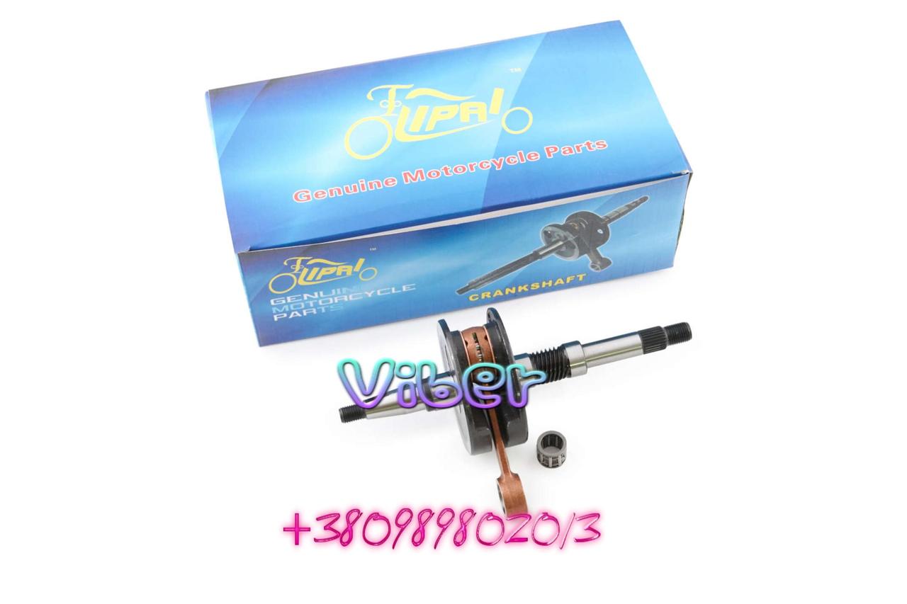 Коленвал Honda DIO AF34/35 (щеки 32,5mm) + Сепаратор — Купить Недорого ...