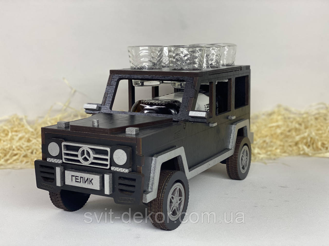 Мини-бар Мерседес Гелик + Рюмки — Купить Недорого на Bigl.ua (1507997138)