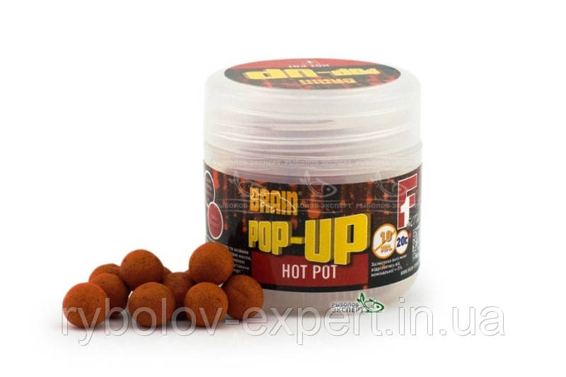 Купить Бойли Brain Pop-Up F1 Hot Pot (спеції) 10мм, цена 89 грн — Prom ...