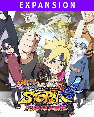 Naruto Shippuden: Ultimate Ninja Storm 4 Road to Boruto Expansion (ключ ...