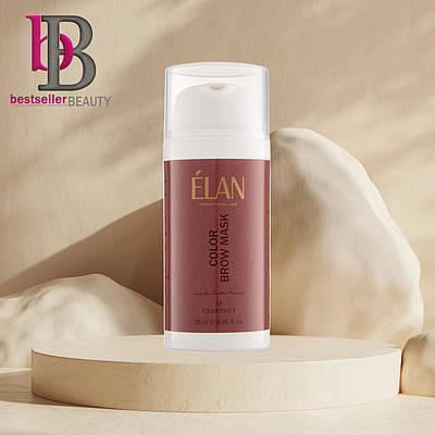 Elan color brow mask - купить недорого на Prom.ua: цены, акции и отзывы ...