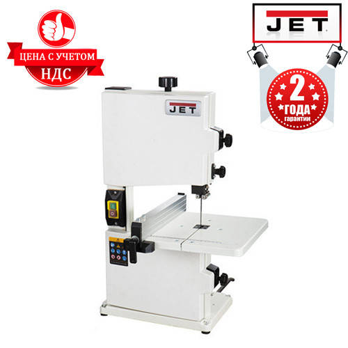 Стрічкова пила Jet! YLP JWBS-8-M по дереву (0.25 кВт, 1400 мм, 220 В ...