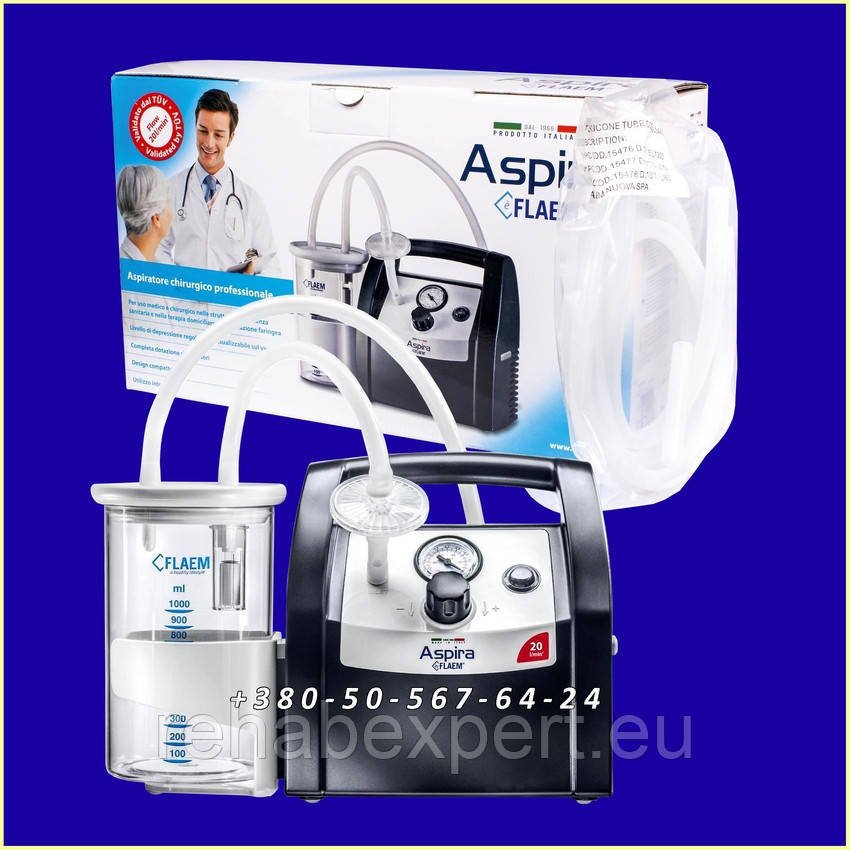 Портативный аспиратор FLAEM Aspira Basic Suction Machine: хирургическое ...