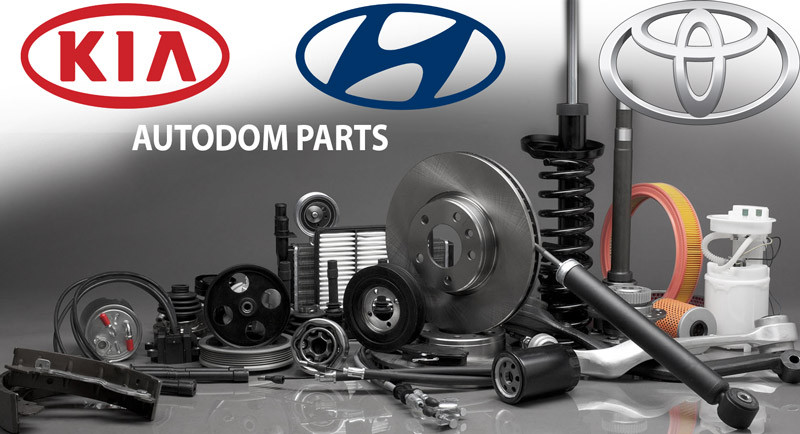 546102P500 Hyundai Kia Опора амортизатора передньої підвіски, цена 919. ...