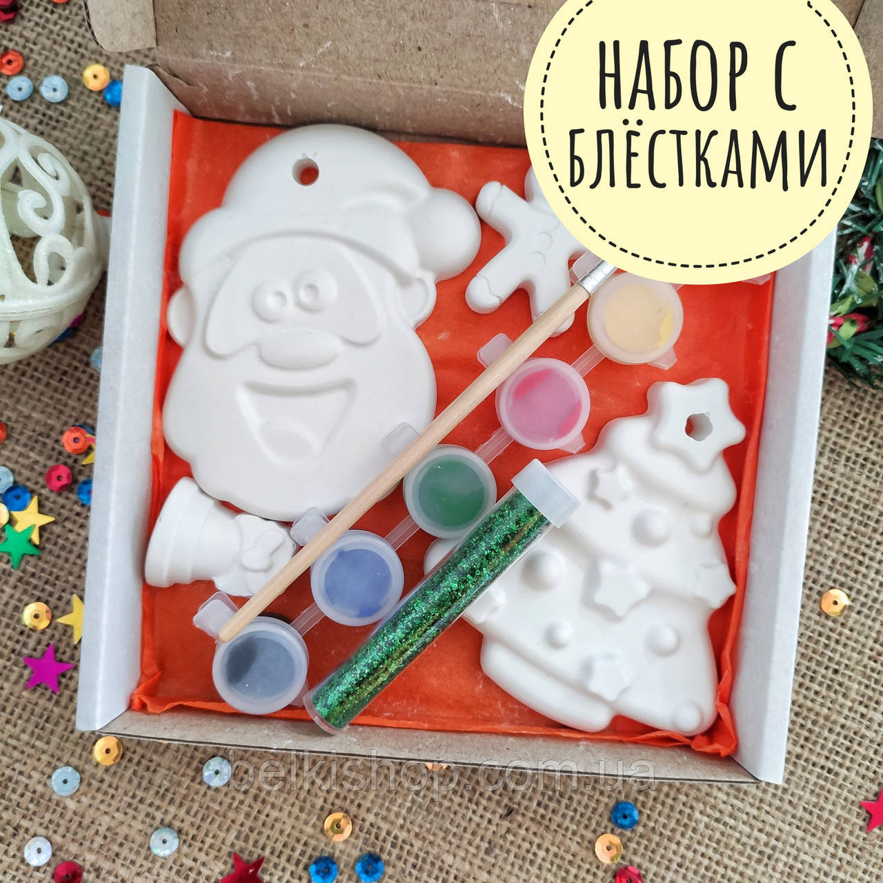 15*15 См Новогодний Набор с Красками и Блёстками Гипсовые Фигурки ...