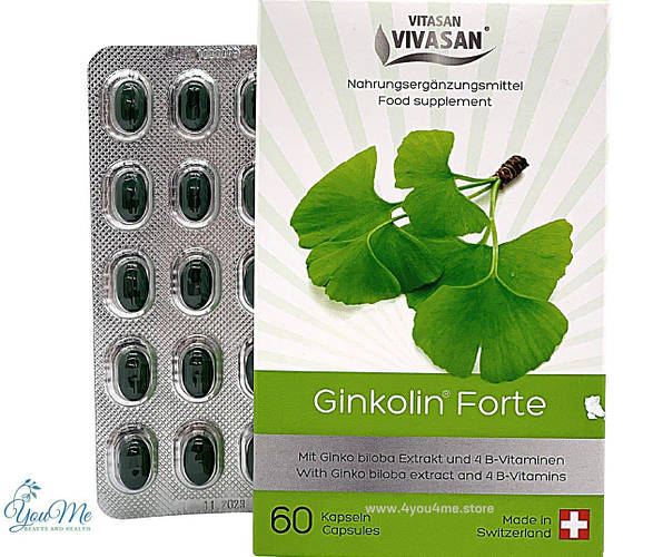 Капсулы Гинколин форте Ginkolin Forte Вивасан Швейцария 60 шт (ID ...