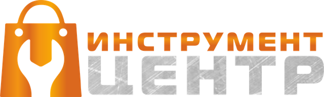 Инструмент-центр - инструмент по доступной цене.