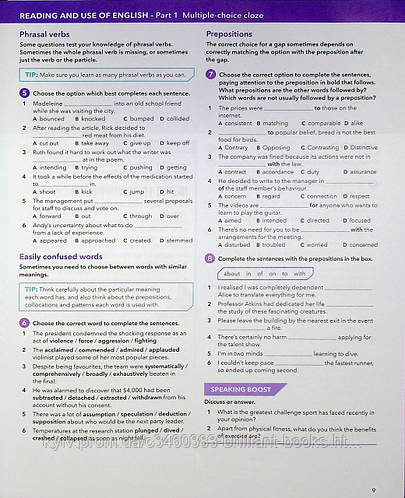 Тести Formula C1 Advanced Exam Trainer and Interactive eBook with Key ...