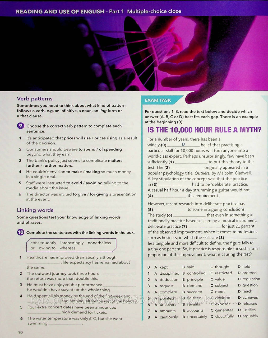 Купити Тести Formula C1 Advanced Exam Trainer and Interactive eBook ...