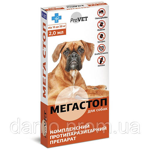 Природа Капли от блох, клещей, нематод и дирофилярий ТМ Природа ProVET ...