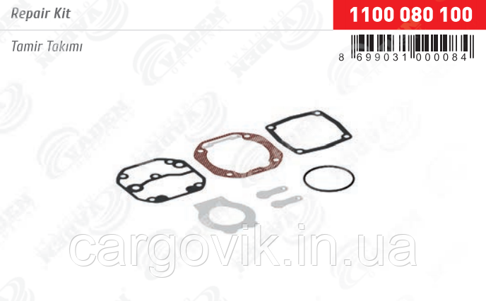 Купити Ремкомплект прокладки з клапанами MB OM442 4411300220, ціна 432 ...