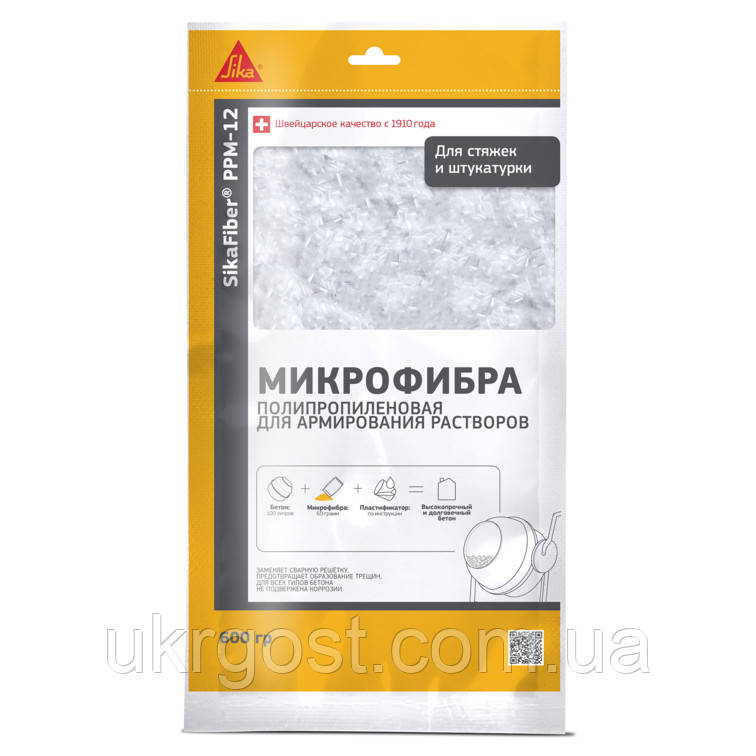 SikaFiber PPM-12 Фибра полипропиленовая для растворов и бетонов 600 гр ...