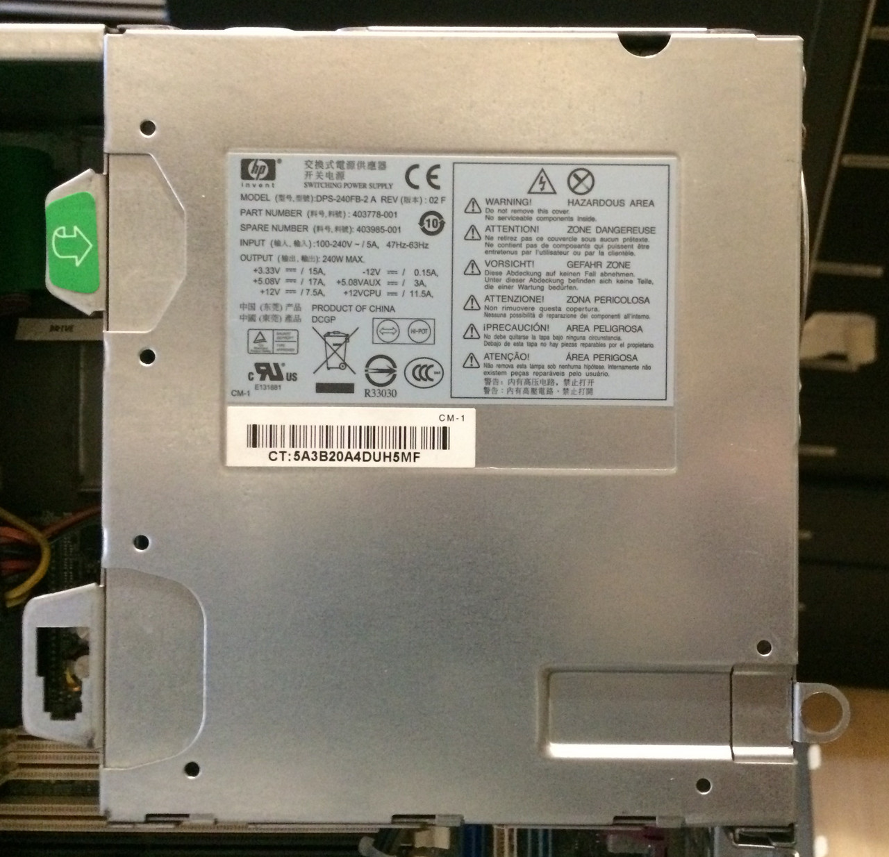 БУ оригинальный блок питания HP Compaq DPS-240FB-2 240W для системников ...