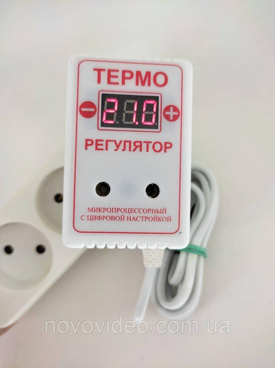 Цифровой терморегулятор ЦТР3-2ч розеточный на два уровня температуры 3 ...