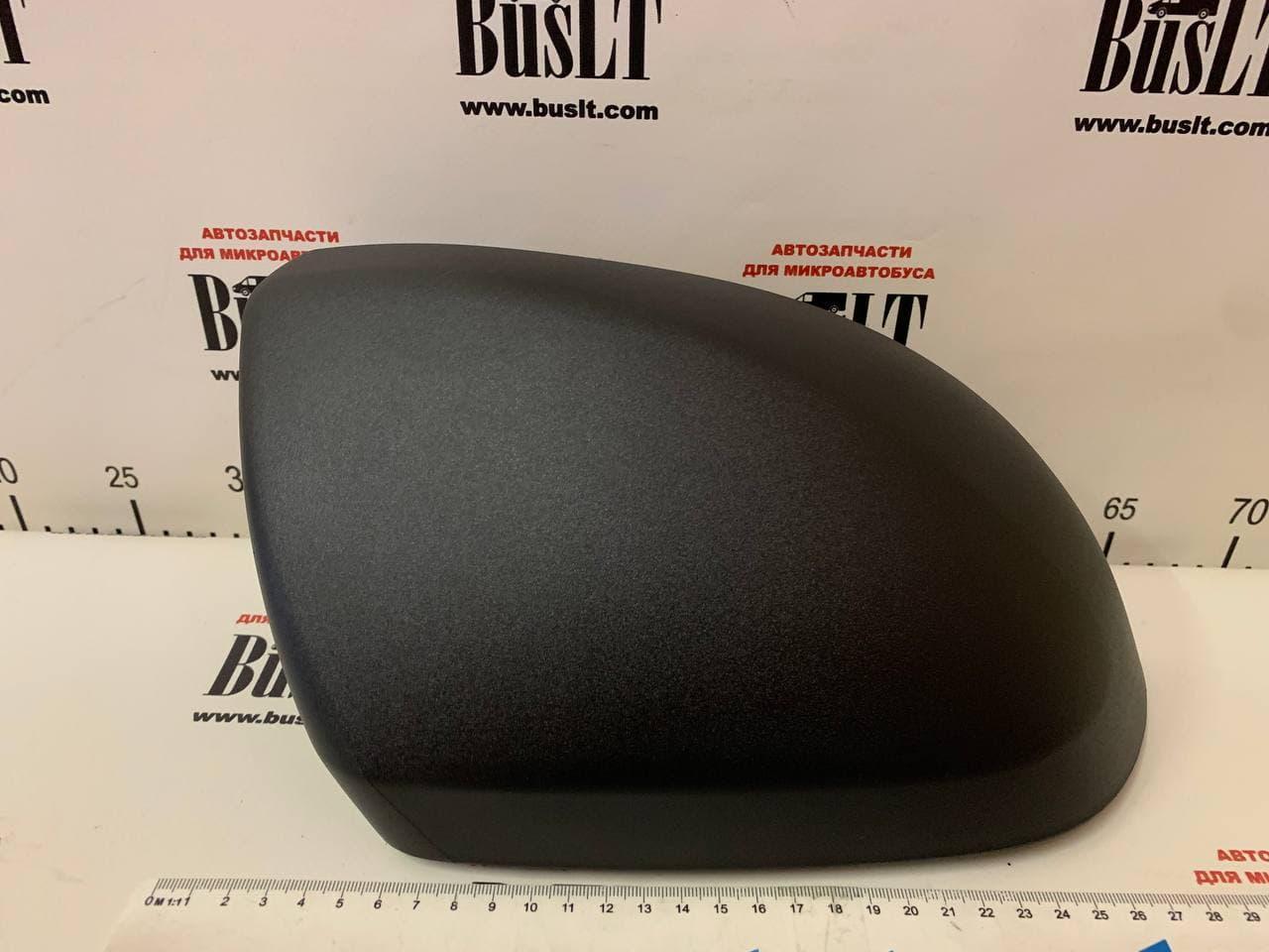 Корпус зеркала заднего вида (правая) MB Vito 447 от 2014г -> (1008125 ...