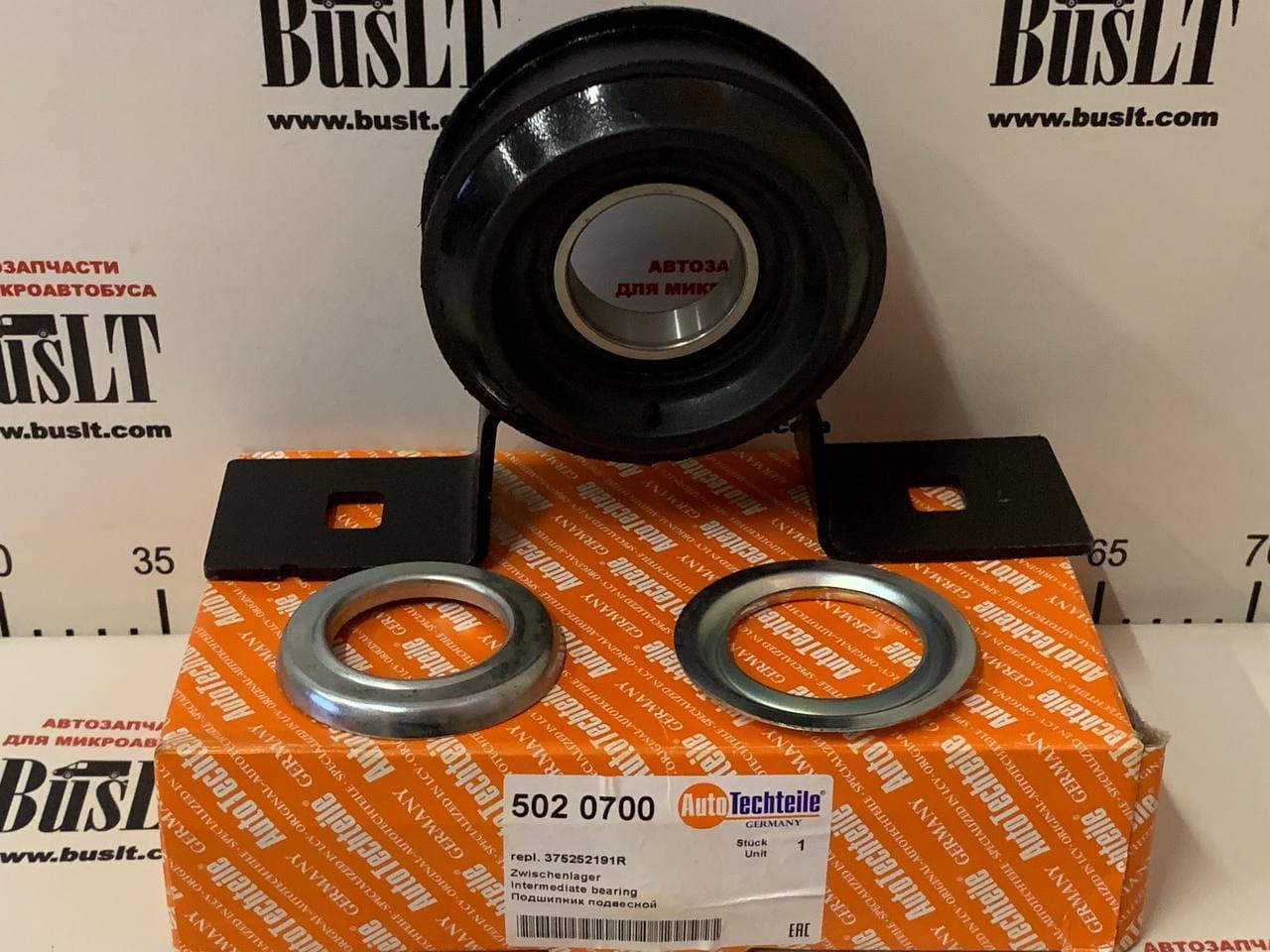 Купить Подшипник подвесной Renault Master 2.3 от 2010г -> d=45mm ...