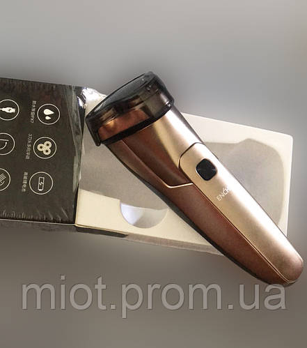 Купить Електробритва Xiaomi Enchen Steel 3S Black/Gold, цена 999 ...
