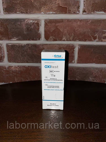 OXI (оксі) тест 50 визначень, ціна: 1194 ₴, купити на Prom.ua