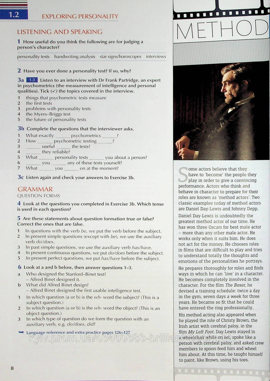 Купить Підручник Language Leader 2nd Ed Intermediate Coursebook with ...