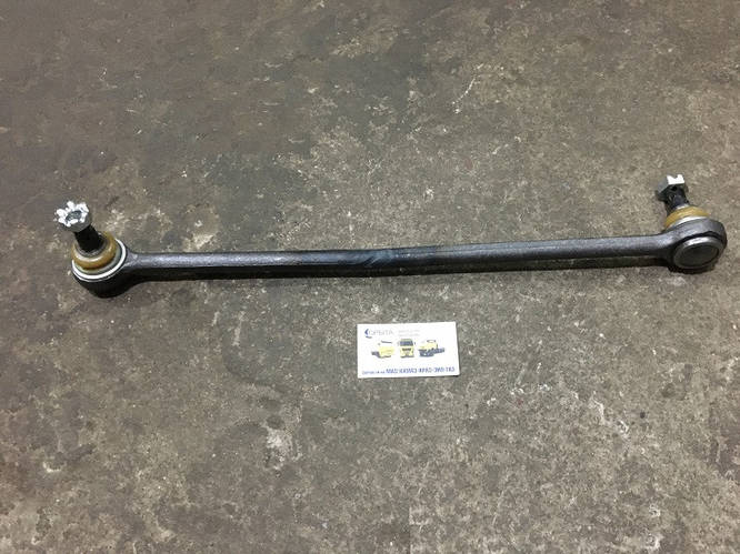 3302-3414010-11 Тяга рулевая продольная ГАЗ 3302 ГАЗЕЛЬ в сборе (ID ...