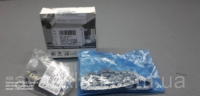Ланцюг ГРМ комплект AUDI A3/A1VW TOURAN/CADDY/JETTA/POLO/SKODA OCTAVIA ...