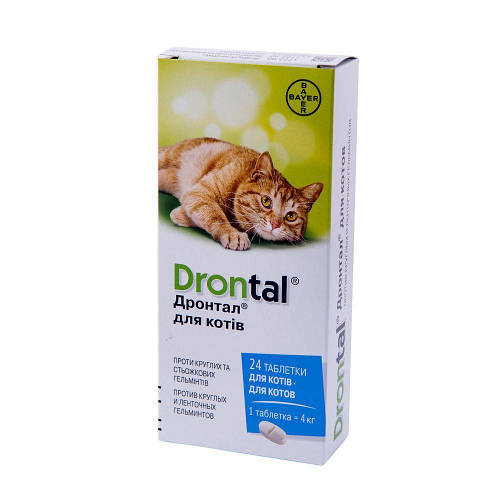 Купить Дронтал Drontal для кошек таблетки против глистов, 1 таблетка ...