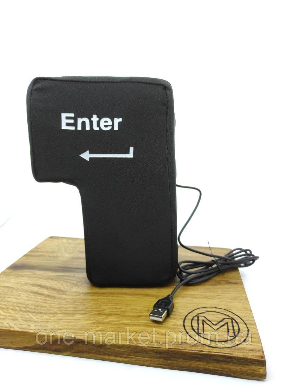 Кнопка Enter антистресс USB Большая мягкая кнопка - подушка Enter (ID ...