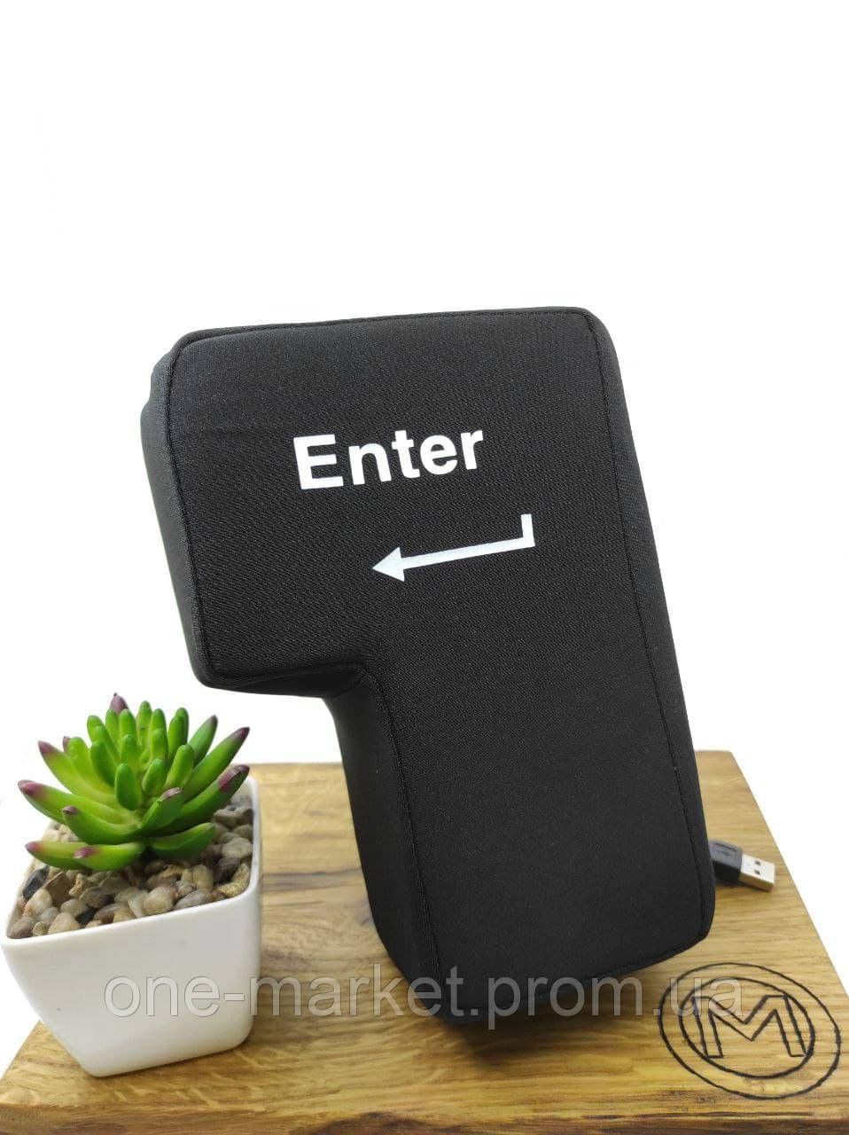 Кнопка Enter антистресс USB Большая мягкая кнопка - подушка Enter (ID ...