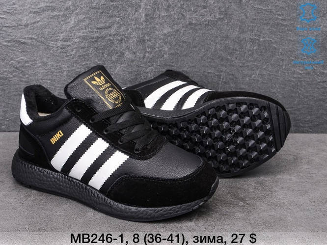 Кроссовки подростковые Adidas Iniki зима оптом (36-41) (ID#1516208678 ...