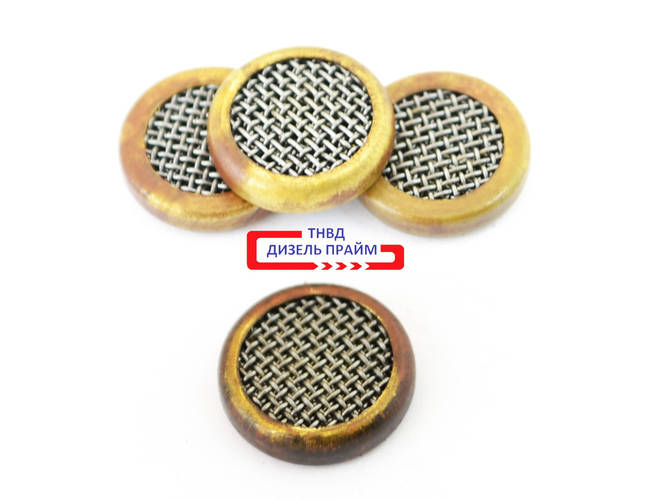 Купити Фільтр-сітка форсунки МТЗ, ЮМЗ, ЯМЗ, КАМАЗ (236-1112208; 11.1112170), ціна 65 грн - Prom ...