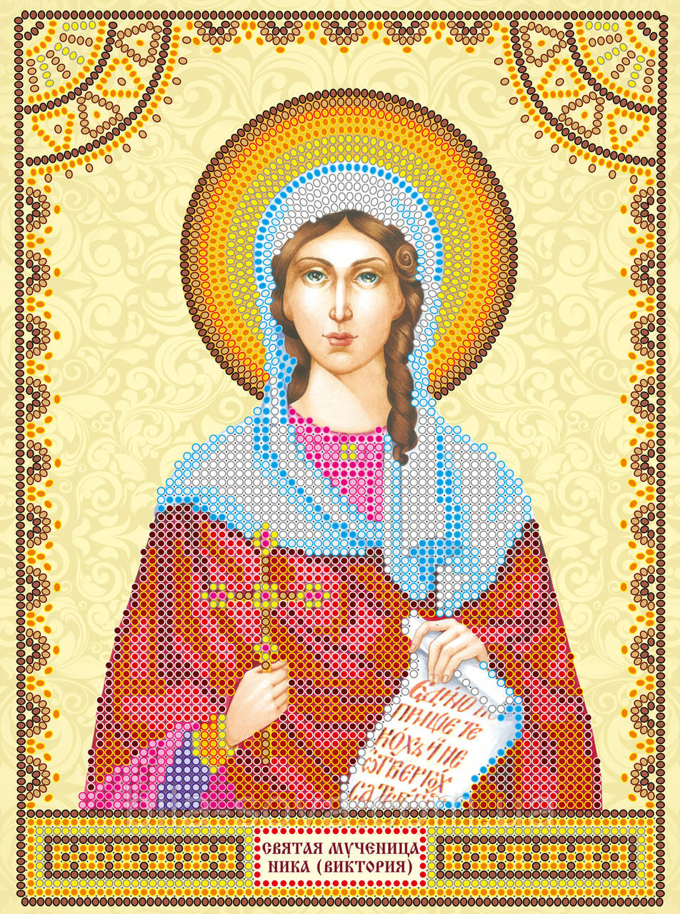 Схема для Вишивання Бісером на Натуральному Художньому Холсті Свята Ніка Вікторія — Купить