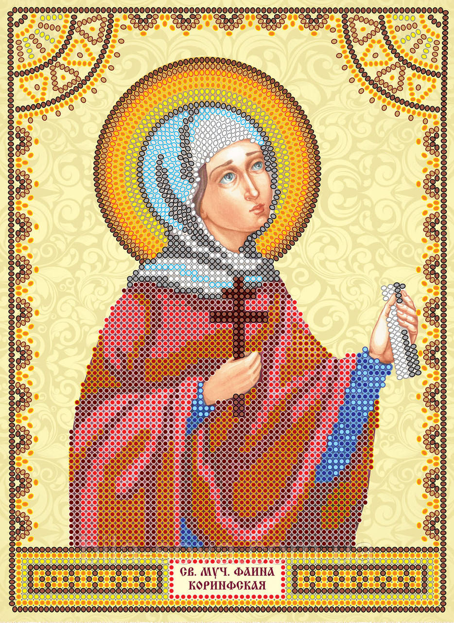 Схема для вишивання бісером на натуральному художньому холсті Свята Фаїна Абрис Арт Ack 115 Id