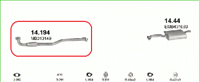 Приймальна труба MITSUBISHI | Порівняти ціни та купити на Prom.ua