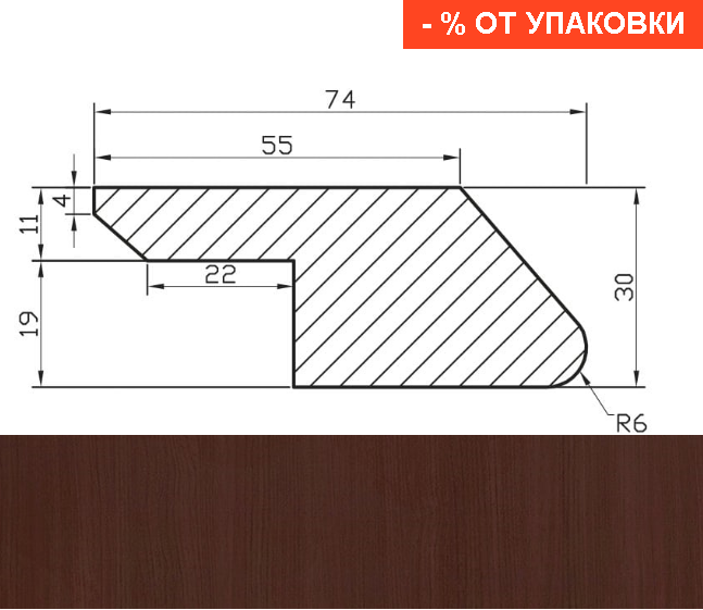 Профиль из мдф agt - 94 фото