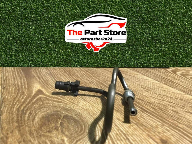 Трубка сцепления втулка для Opel Combo Опель Комбо 2001-2011, 90522038 ...