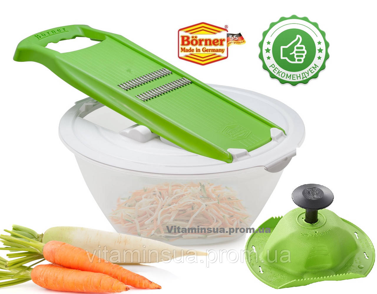 Купить Roko терка Borner для моркови по-корейски + Судок + Держатель ...