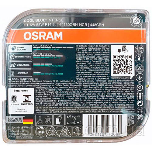 Галогеновые лампы Osram H1 Cool Blue Intense Next Gen +100% 64150CBN ...