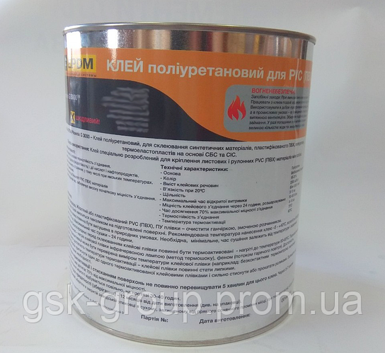 Клей для ПВХ мембран Phoenix G3000, 3л.банка (ID#1517200039), цена: 900 ...