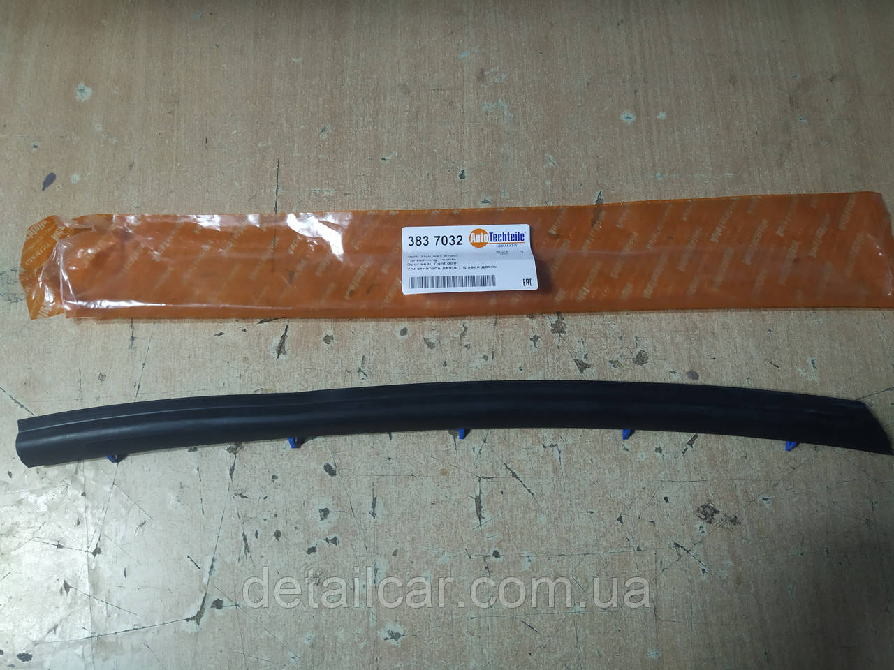 Ущільнювач двері передньої зовнішній VW T5 1.9-2.5 2003->; (R ...