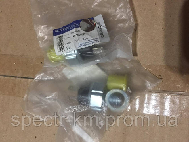 Датчик давления масла Нексия 1,5 (CRB) 13060760, цена 50 грн — Prom.ua ...