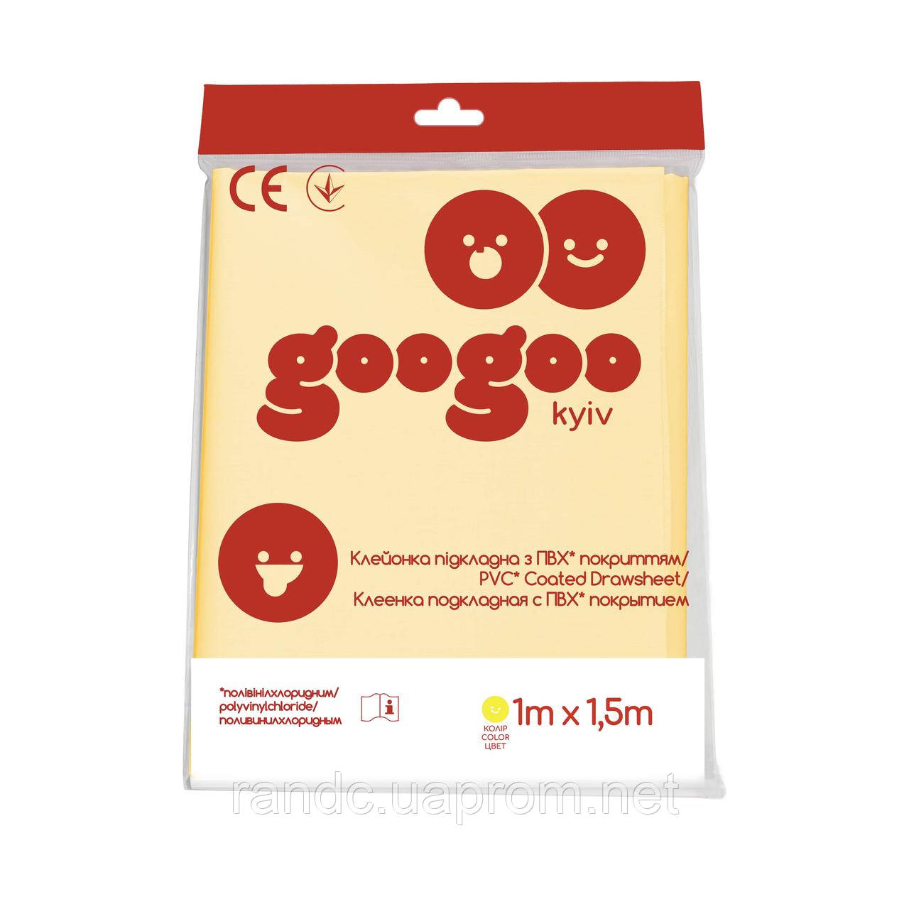 Купити Клейонка медична підкладна 1м. на 1,5 м. з ПВХ покриттям GooCoo ...