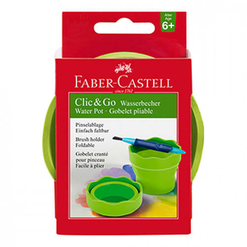 Купить Стакан для кисточек 181570 Faber Castell, цена 100 грн — Prom.ua ...