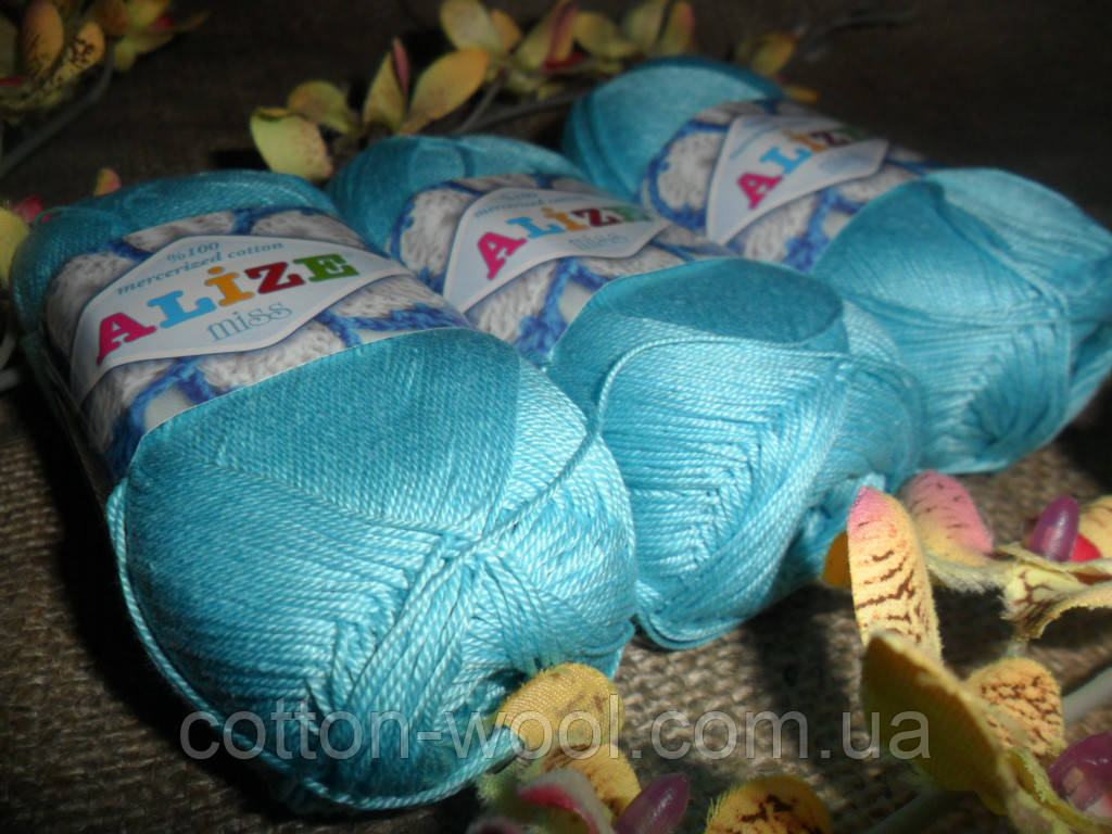 Alize Miss (Ализе Мисс) 100% мерсеризованный хлопок 263 яркая бирюза ...