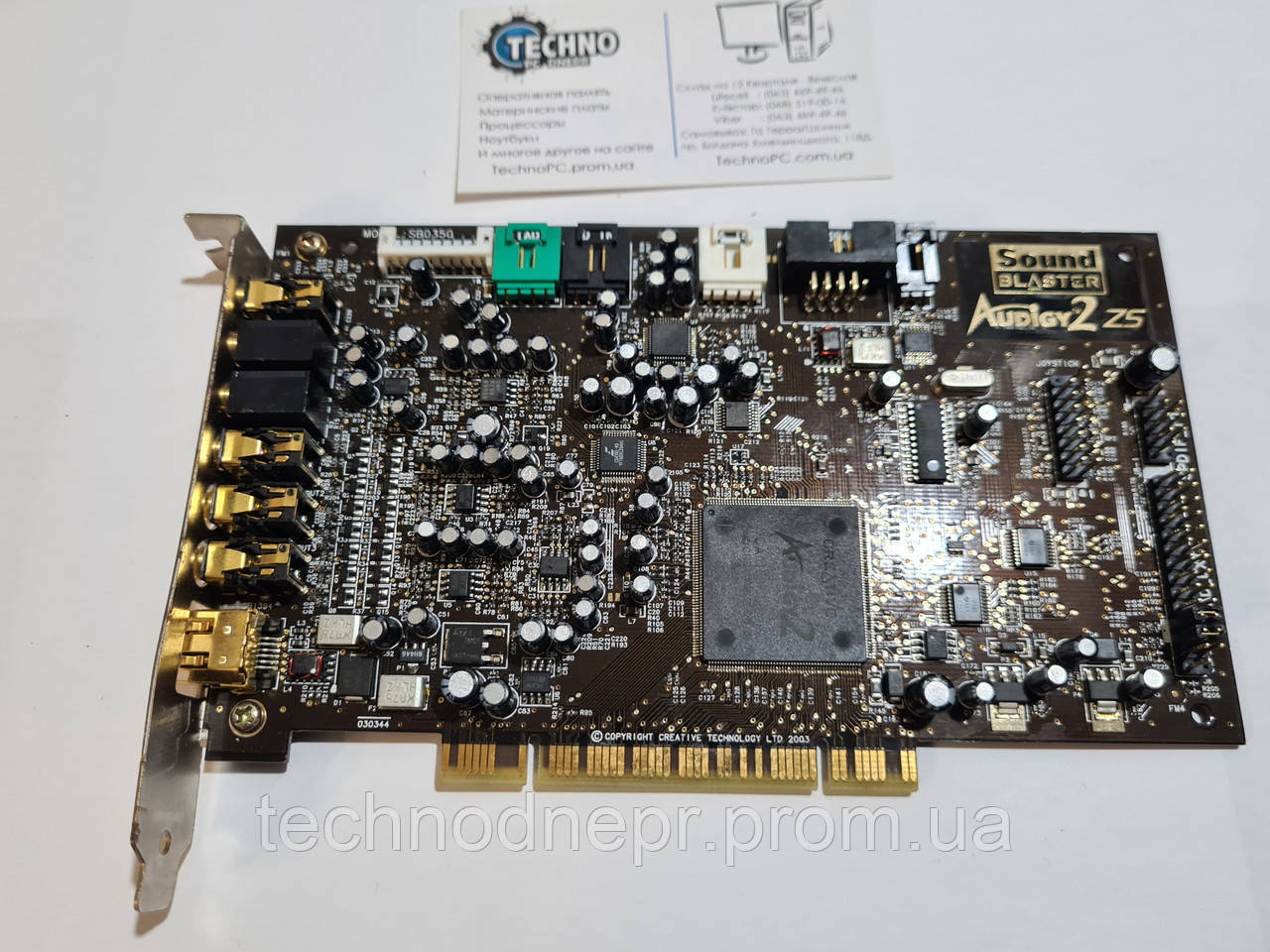 Купити Звукова карта Creative SB Audigy2 ZS | SB0350 | PCI |, ціна 749. ...
