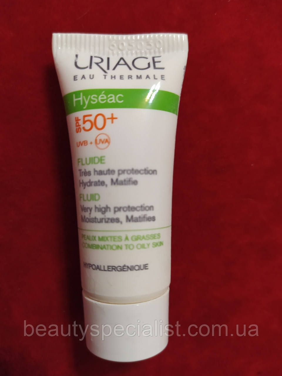 Сонцезахисний флюід Урьяж Ісеак Uriage Hysac Fluid SPF 50+ (ID#1518452158), ціна: 126 ₴, купити ...