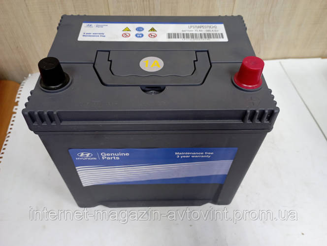 Купить Аккумулятор / Hyundai 70AH / LP370APE070CH2, цена 6300 ₴ — Prom ...